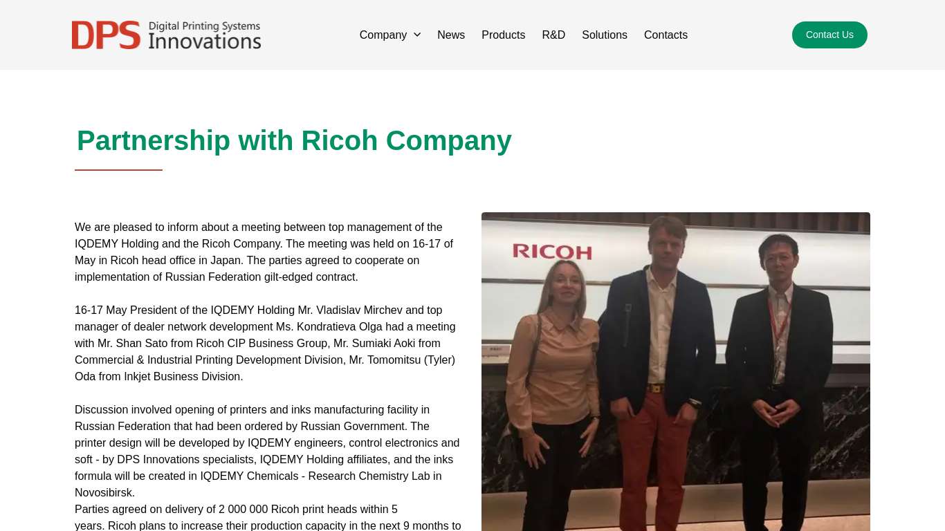 Promising partnership and cooperation with Ricoh Company