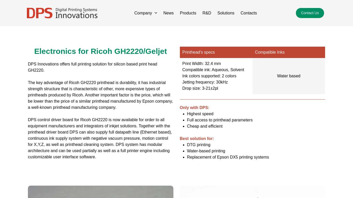 Printing solution for Ricoh GH2220 | DPS Innovations