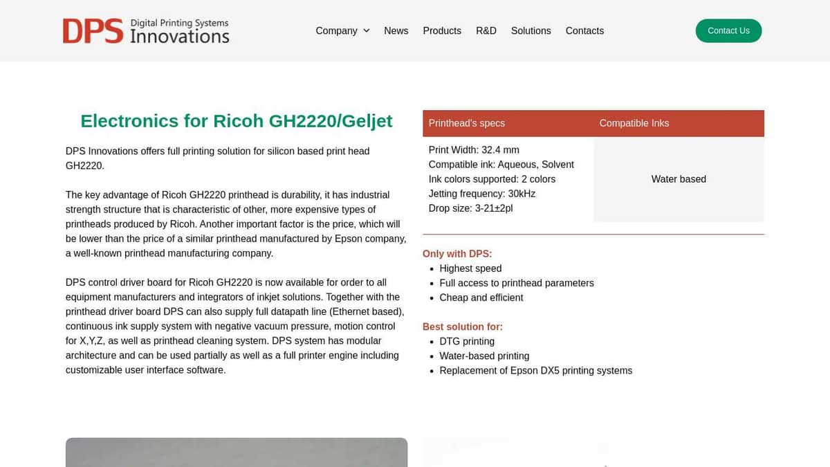 Printing solution for Ricoh GH2220 | DPS Innovations